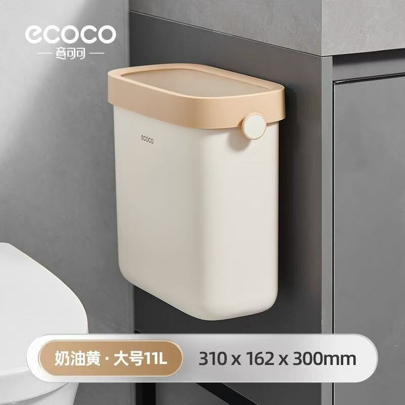 2026 Новейший стиль интернет-знаменитостей, высококачественный большой домашний 2025 Новая модель для ванной, туалета, уличной кухни, настенный бумажный мусорный бак