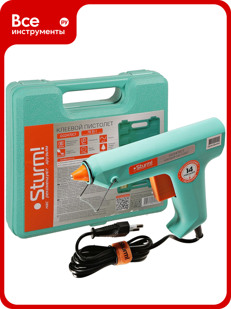 Клеевой пистолет Sturm GG2470C1