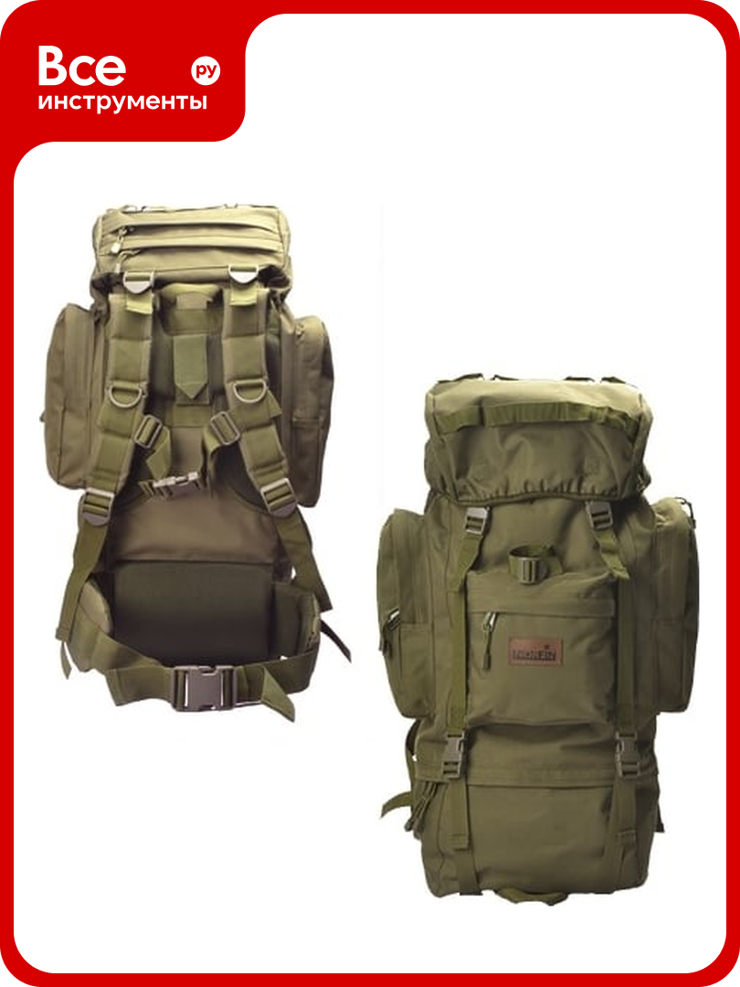 Рюкзак Norfin TACTIC 65 NF NF-40223 анатомическая конструкция