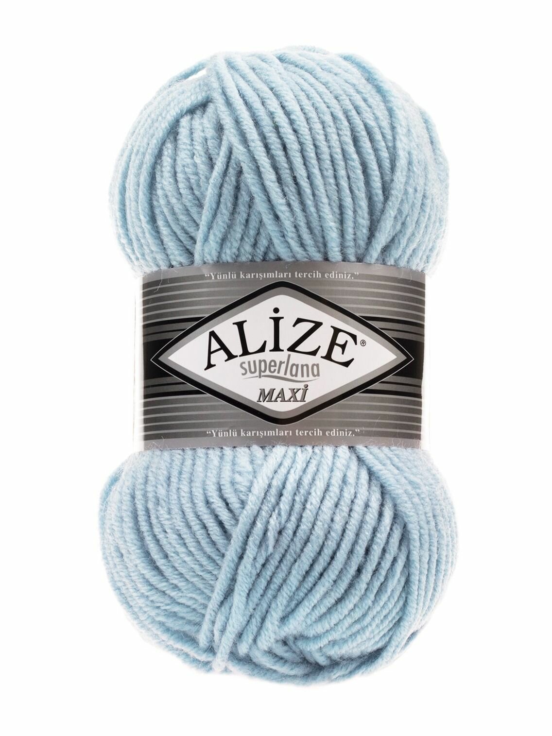 Пряжа Alize "Superlana Maxi" №480, толстая, 25%шерсть/75%акрил, 500 г