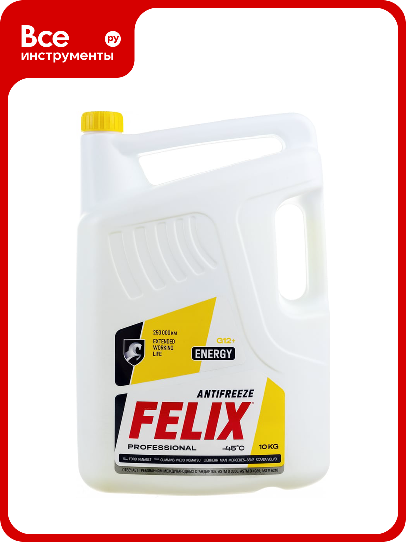 Антифриз FELIX ENERGY -45град. С, G-12, 10 кг, желтый, felix