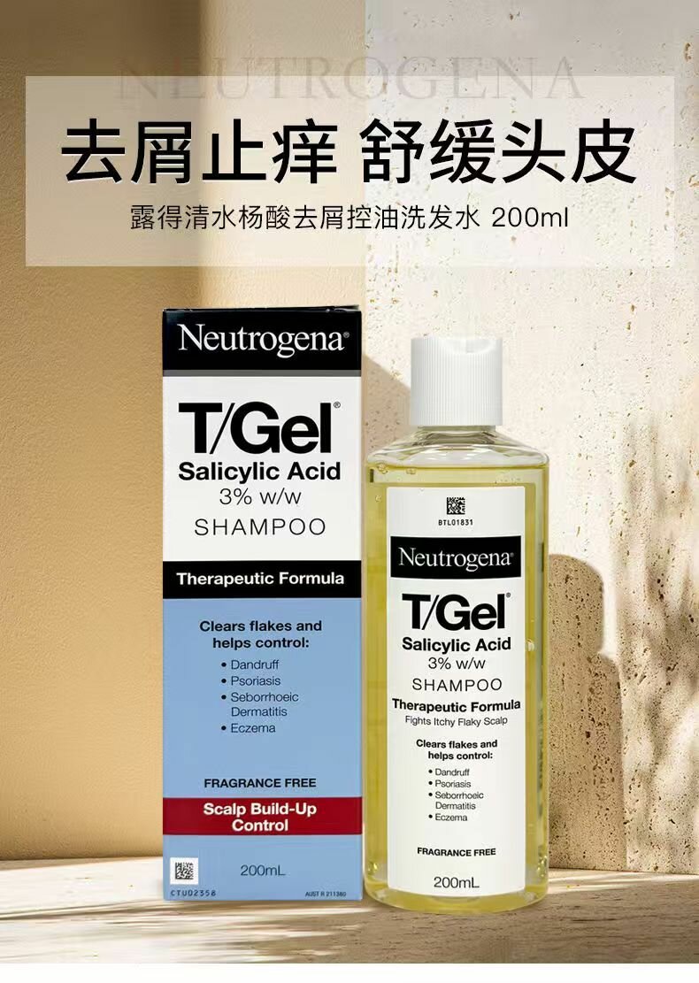Австралийская версия шампуня NEUTROGENA Neutrogena с 3%-ной салициловой кислотой для сухой кожи головы от перхоти и зуда, 200 мл