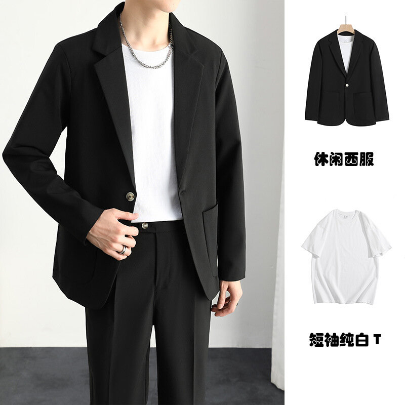 Комплект одежды