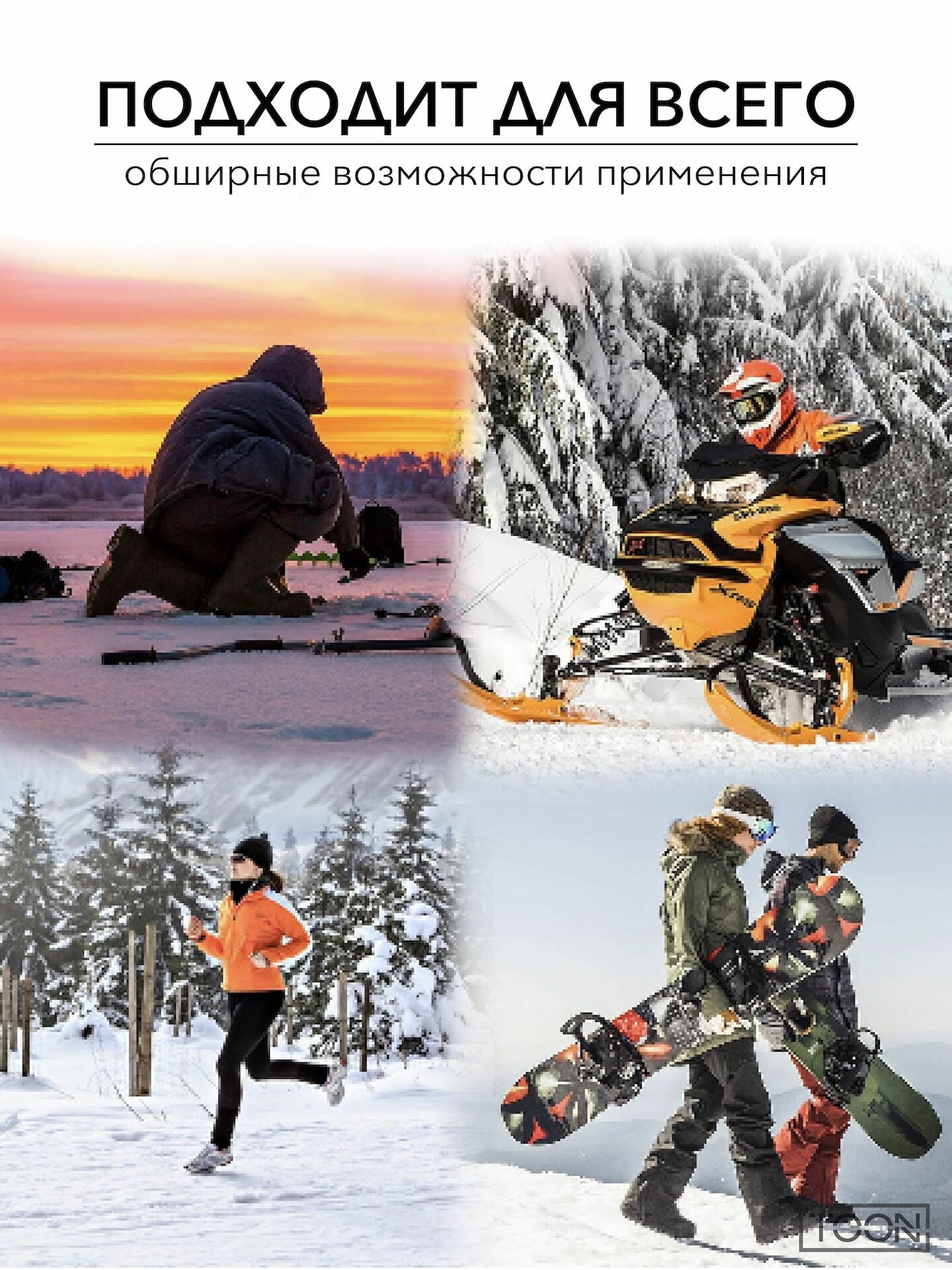 Шапка Universal Базовая коллекция для мужчин, размер Универсальный, черный — фото 1