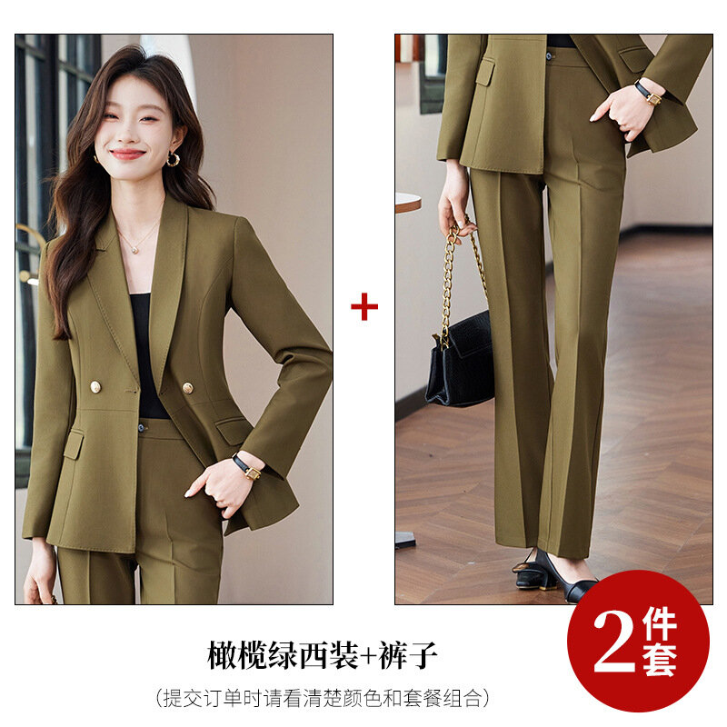 Комплект одежды