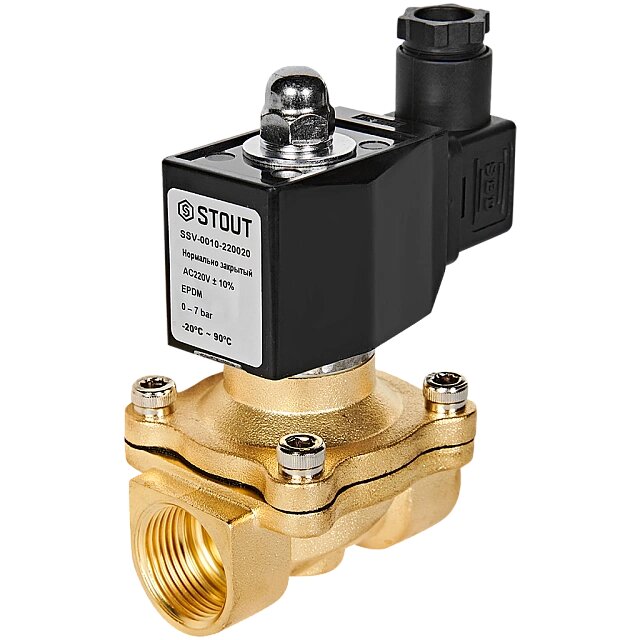 Клапан соленоидный STOUT прямого действия нормально закрытый 3/4" 220 В (SSV-0010-220020)
