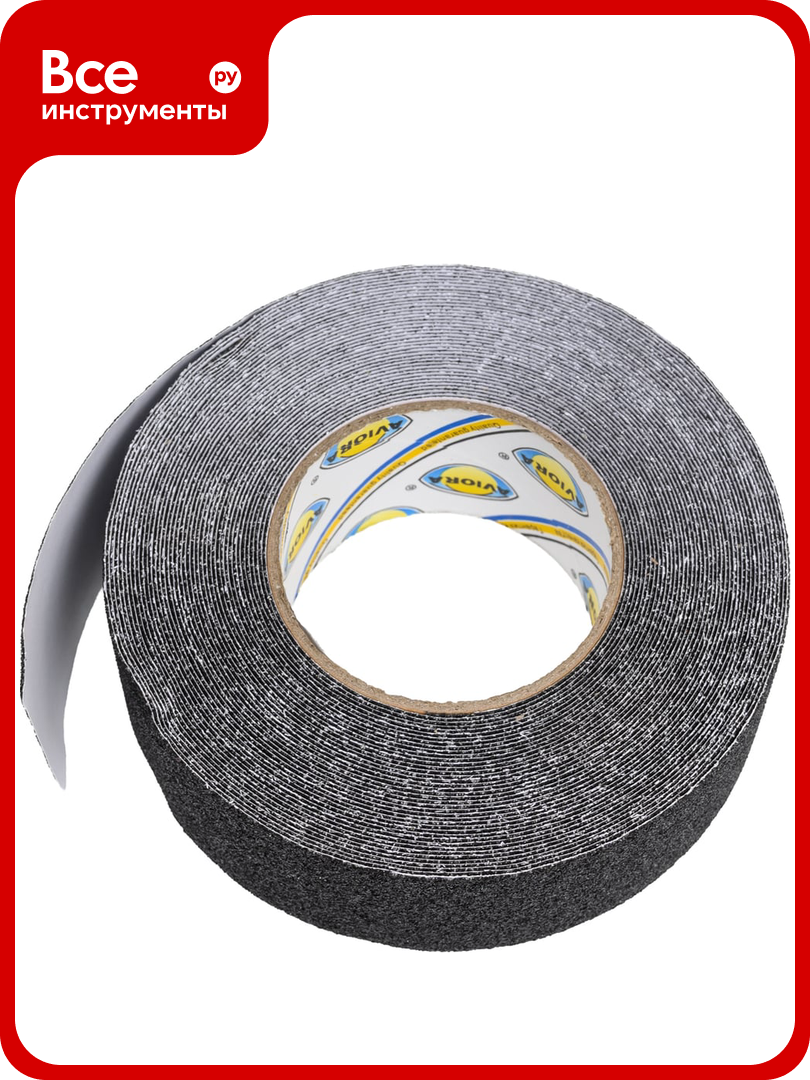 Противоскользящая клейкая лента AVIORA 1 мм х 50 мм х 15 м, черная, 60 грит, 302-219