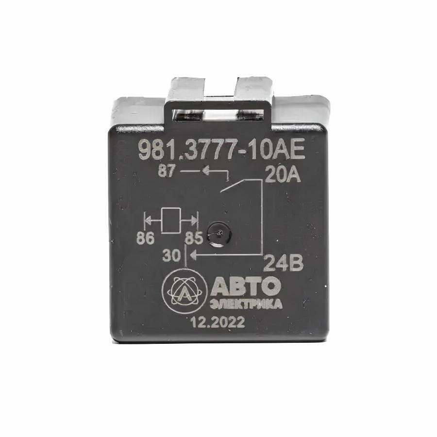 Реле электромагнитное 24V 20А 4-х контактное с кронштейном 981.3777-10 (Автоэлектрика)