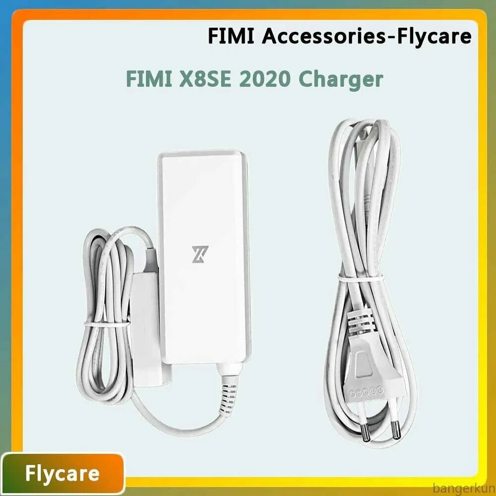 FIMI X8 SE 2020/2018 Зарядное устройство/хаб, Интеллектуальный кабель для зарядки аккумулятора