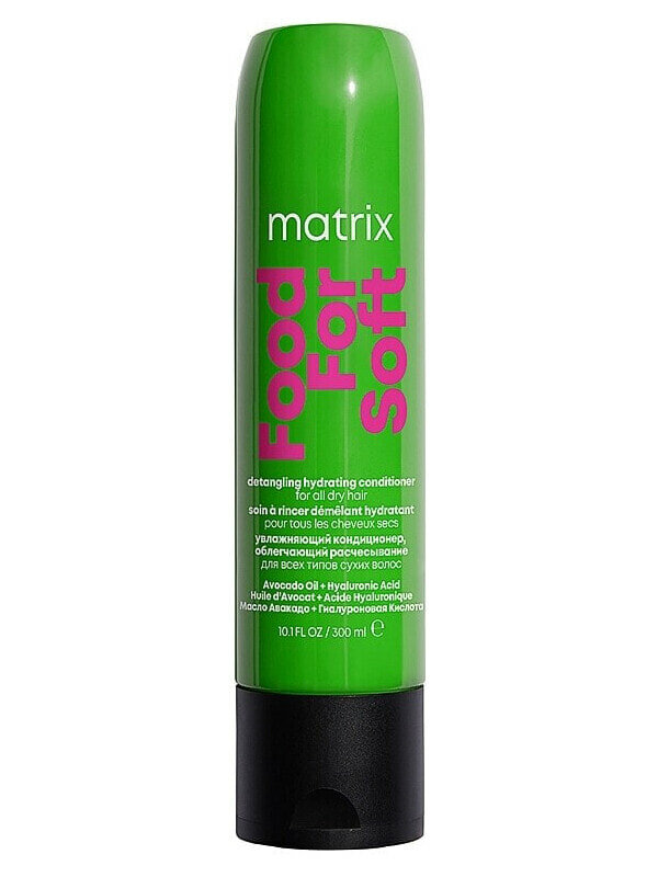 Кондиционер для волос Matrix Food Hydrating Detangler 300 мл