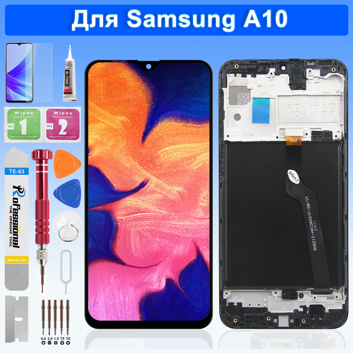 Дисплей для Samsung Galaxy A10 (A105F) в сборе с тачскрином, с границей, чёрный