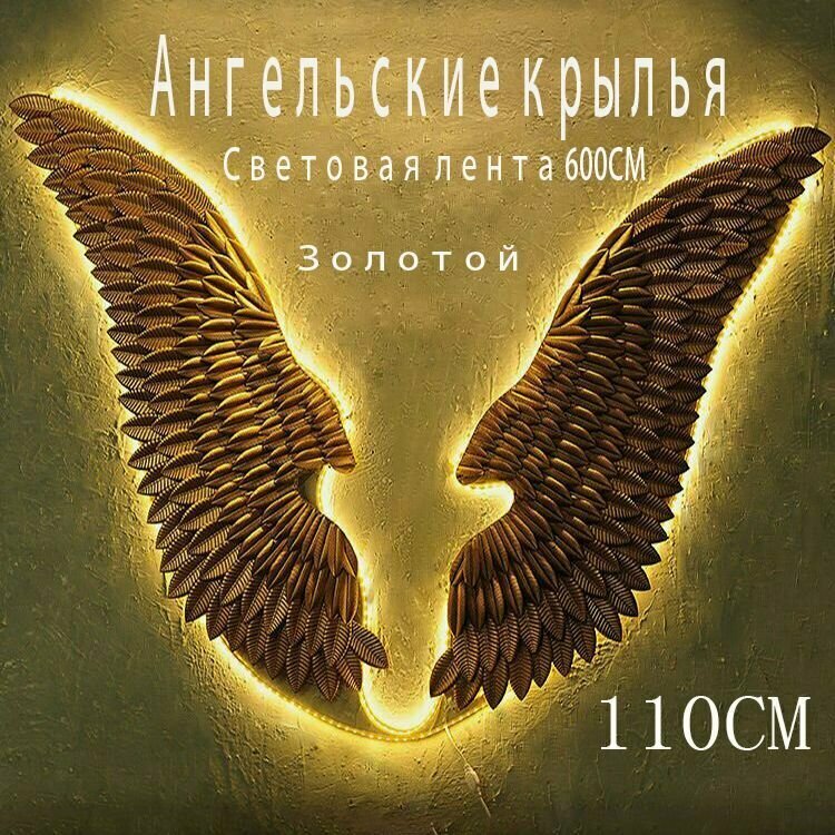 Декоративное металлическое панно на стену в стиле лофт современный декор для гостиной, спальни и офиса