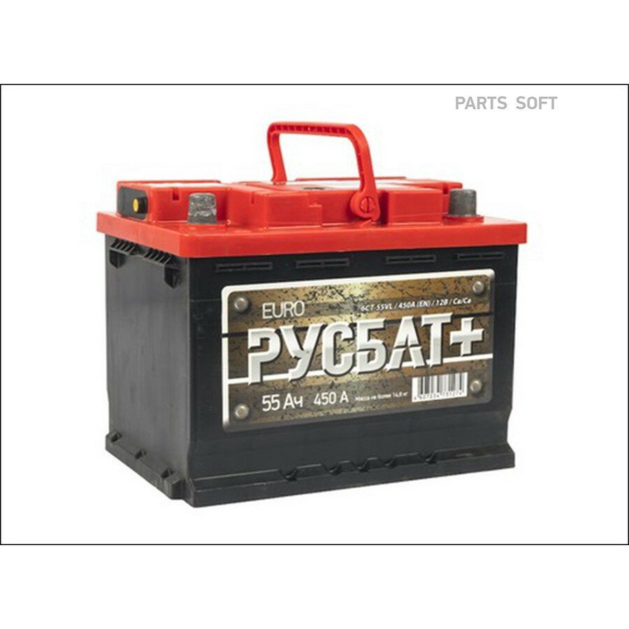 Русбат+ 6СТ-55 Евро - (новый приход) от официального дистрибьютора, AKOM, артикул 4607034731274