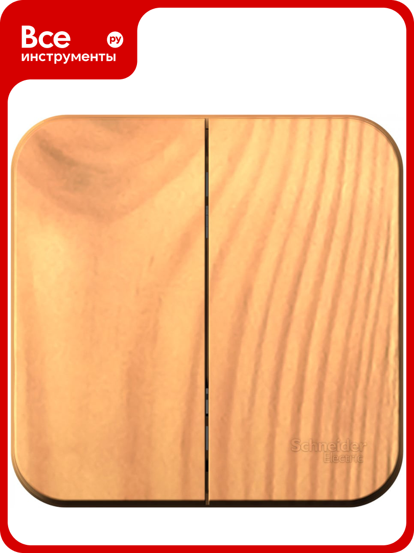 2-клавишный выключатель Systeme Electric BLANCA, открытой установки, 10А, 250B, ясень BLNVA105015, для сетей до 250в