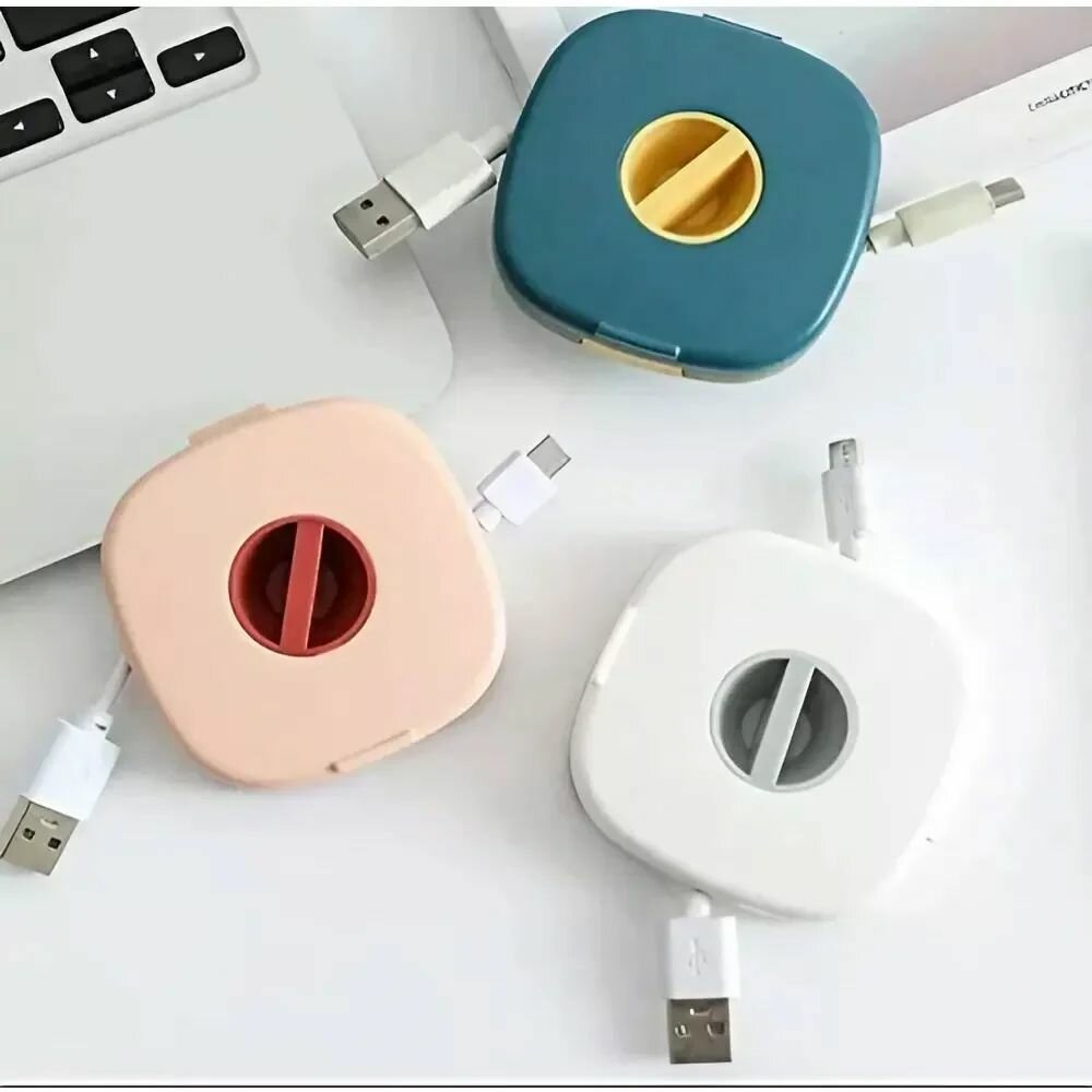 Портативный круглый USB-кабель для зарядки телефона, компактный органайзер для проводов с вращающимся механизмом！