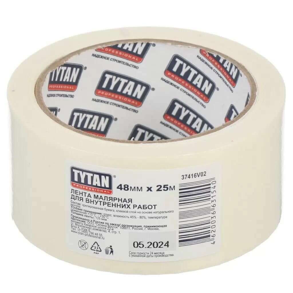 Лента малярная Tytan 48 мм, белая, основа бумажная, 25 м
