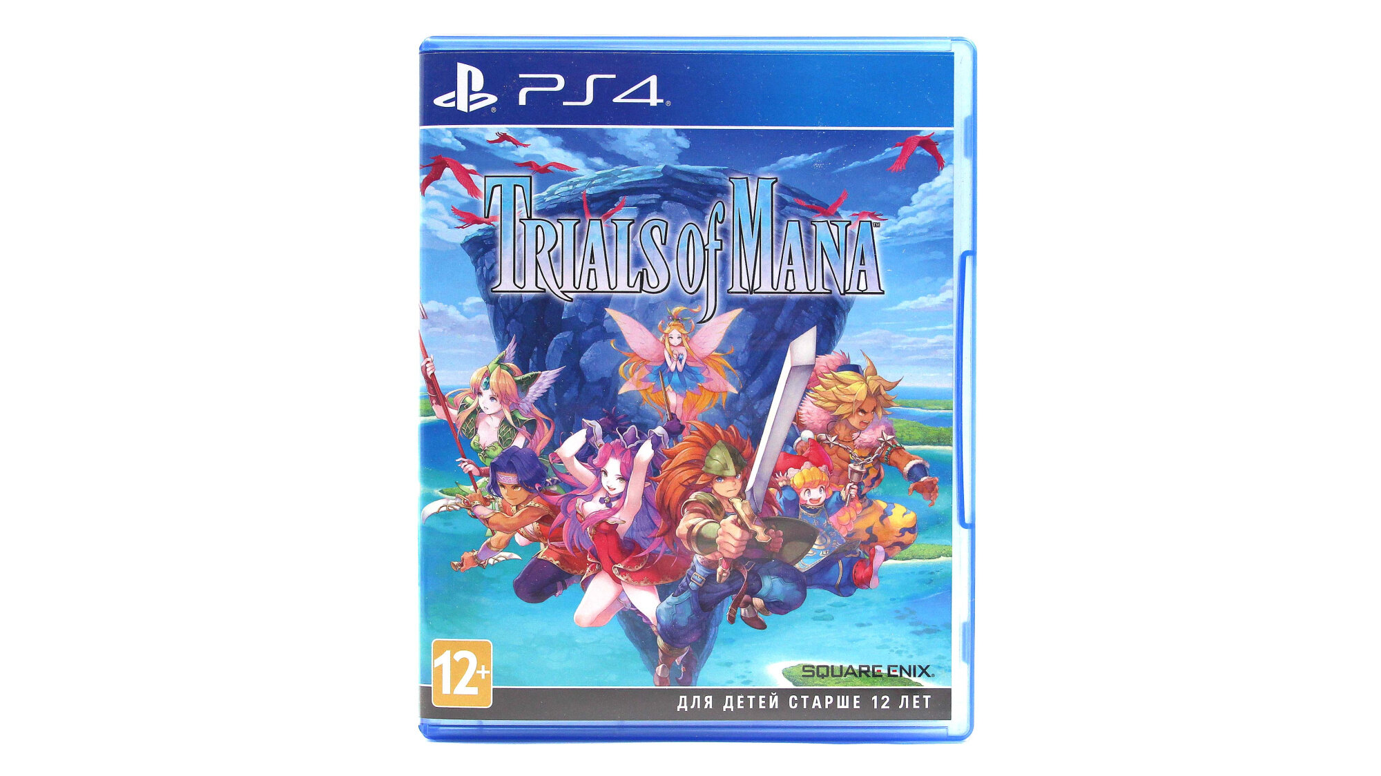 Trials of Mana (PS4/PS5)