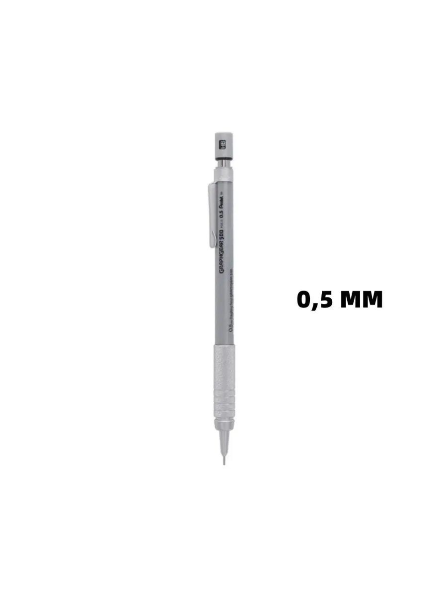 Pentel Карандаш, толщина: 0.5 мм, 1 шт.