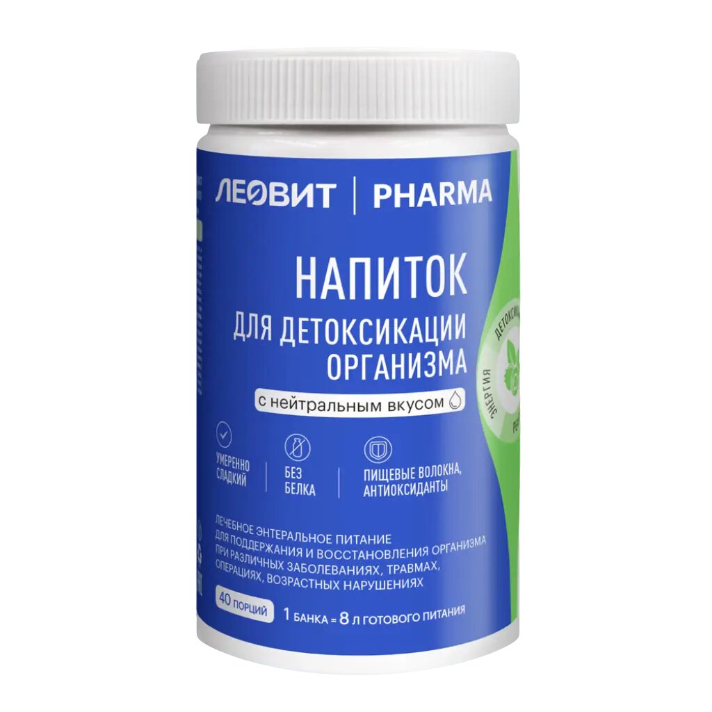 Леовит Pharma Напиток для детоксикации организма с нейтральным вкусом банка 400 г 1 шт