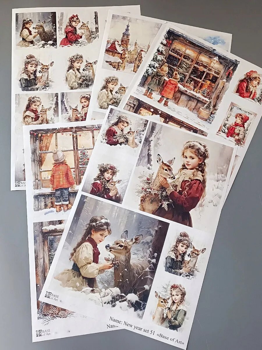 Бумага для декупажа 5 декупажных карт New_Year_ Set6