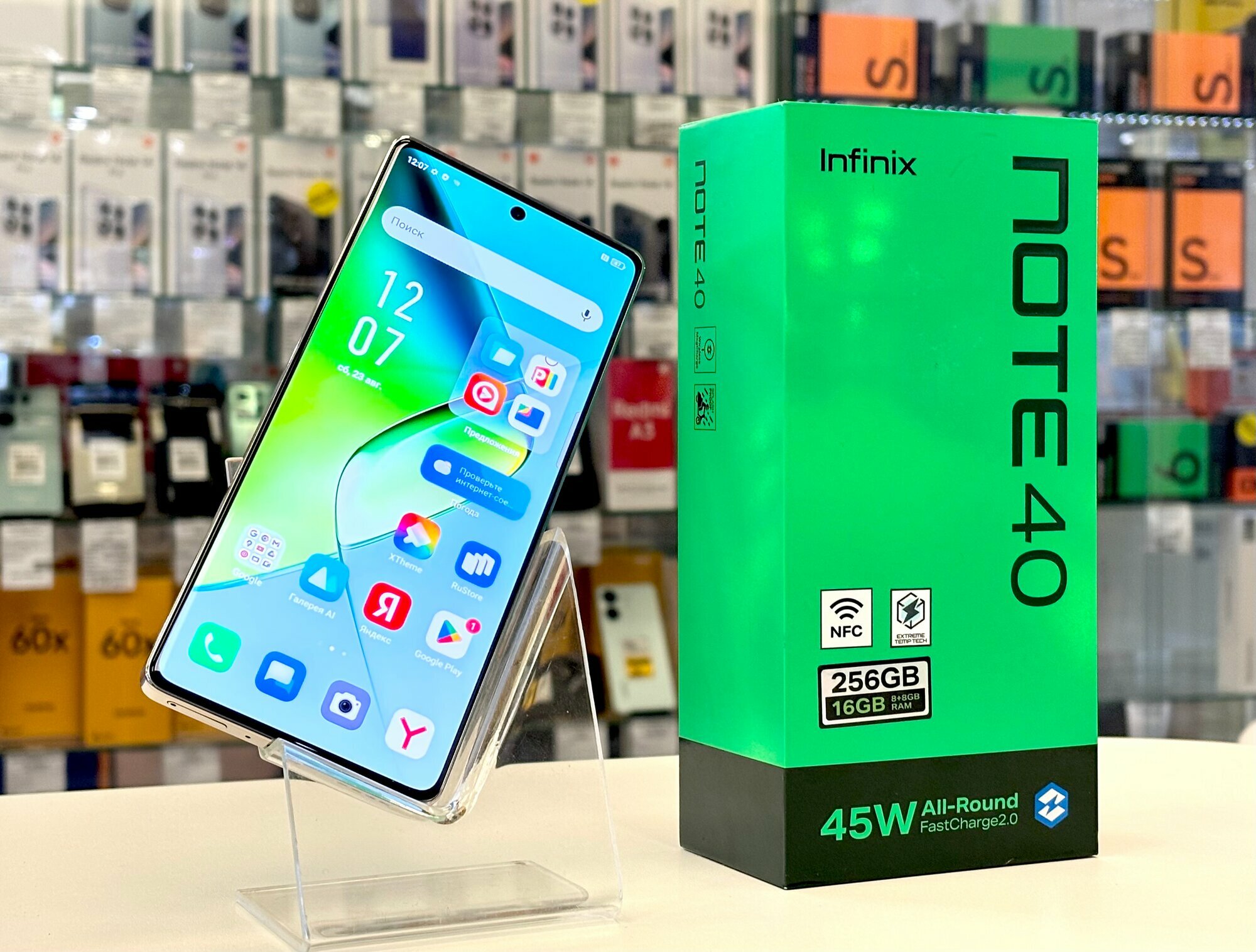 Смартфон Infinix Note 40 8/256 ГБ Ростест, Dual nano SIM, vintage green ...