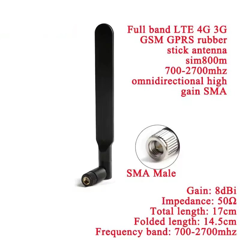 Антенна LTE 4G 3G GSM 700-2700MHz 8dBi SMA Male 17cm
