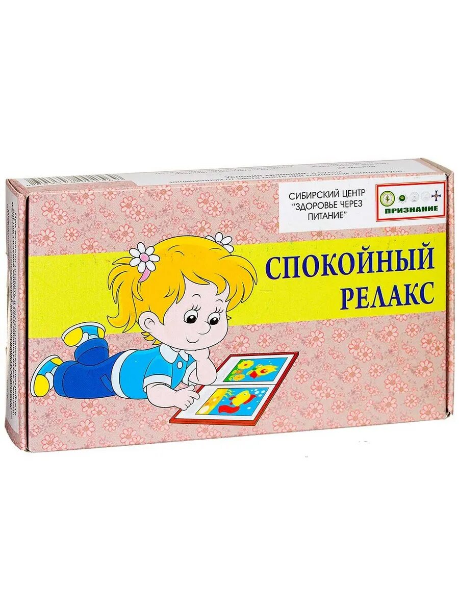 Детский фиточай Леканька спокойный релакс 20 пакетиков