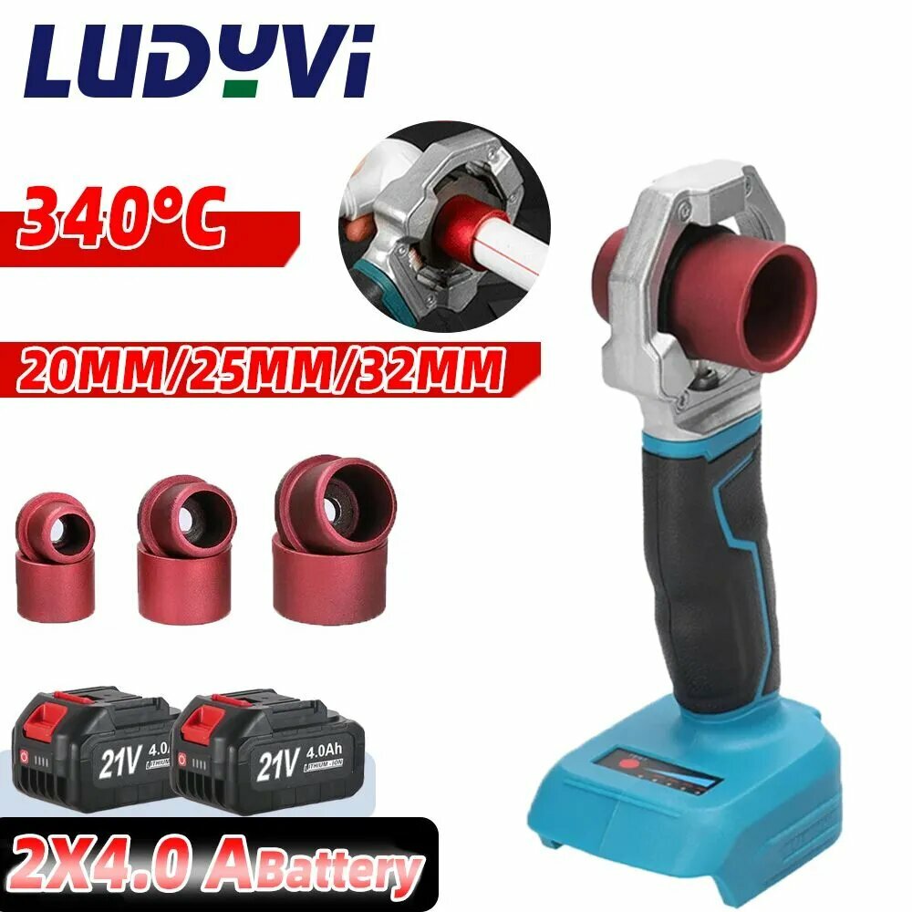 21 В сварочный аппарат для пластика, аккумуляторная батарея с литиевыми батареями, PE/PPR/PB, 20-32 мм, расплавитель водопроводных труб