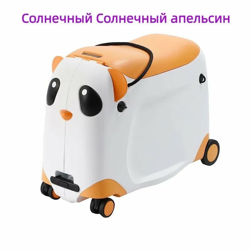 Чехол для чемодана