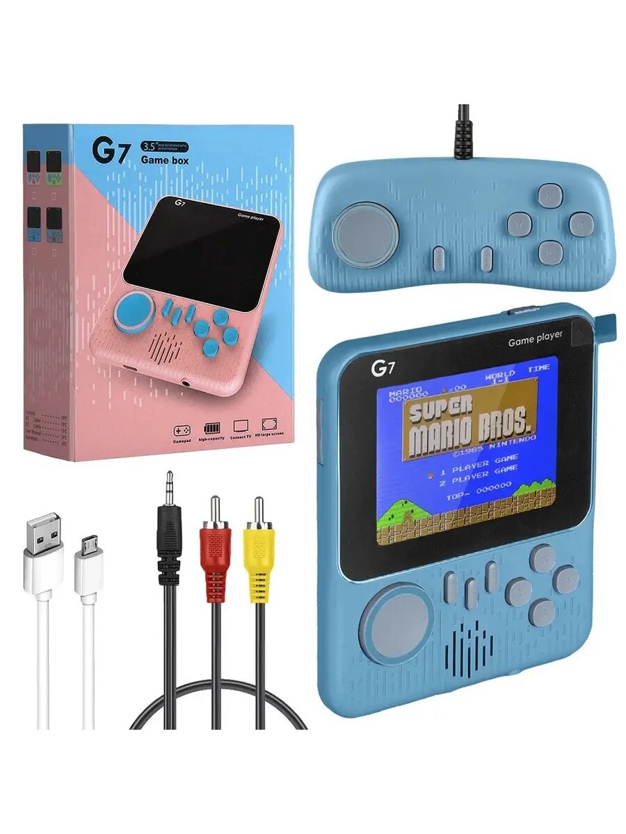 Детская игровая консоль для двоих с ярким дисплеем