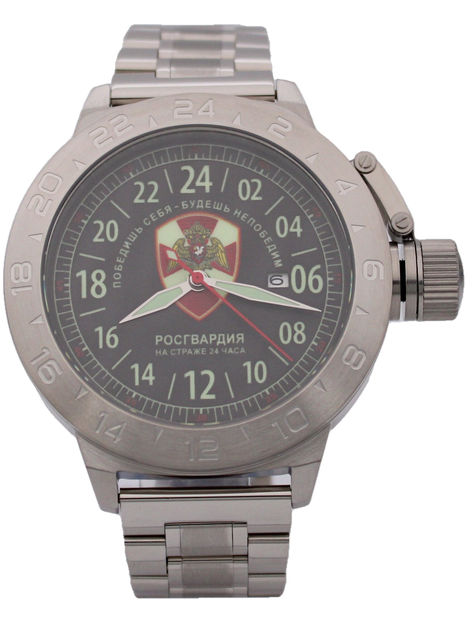 Наручные часы ТРИУМФ