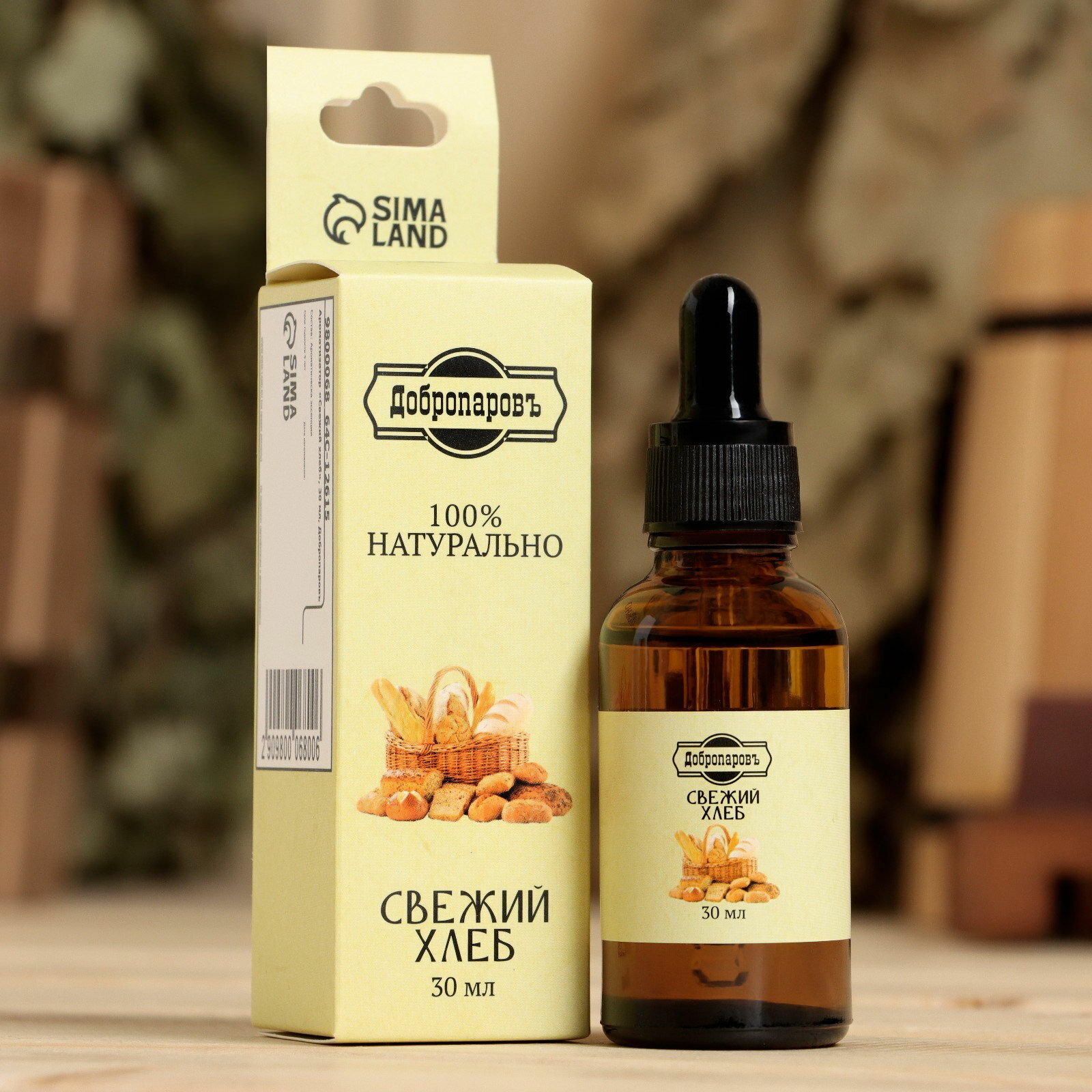 Эфирное масло "Свежий хлеб", 30 мл, группа ароматов: прочее, размер упаковки: 4 x 10 x 4 см.