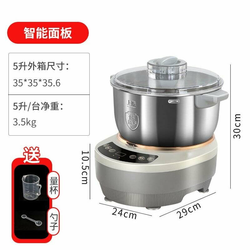 Хлебопечка Корден серый**