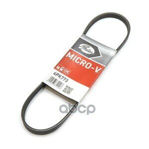 Ремень ручейковый Gates арт. 4pk773