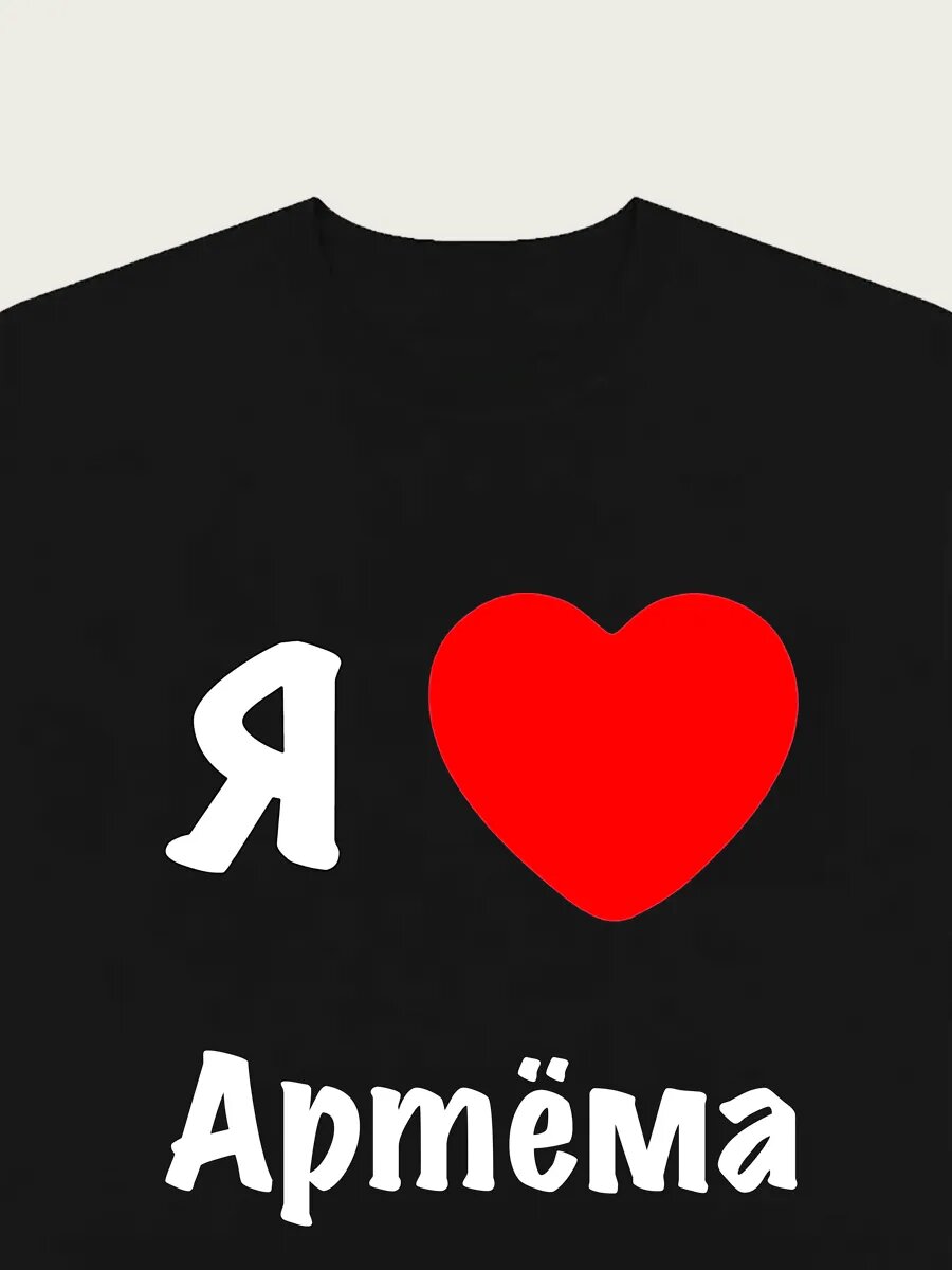 Футболка спортивная