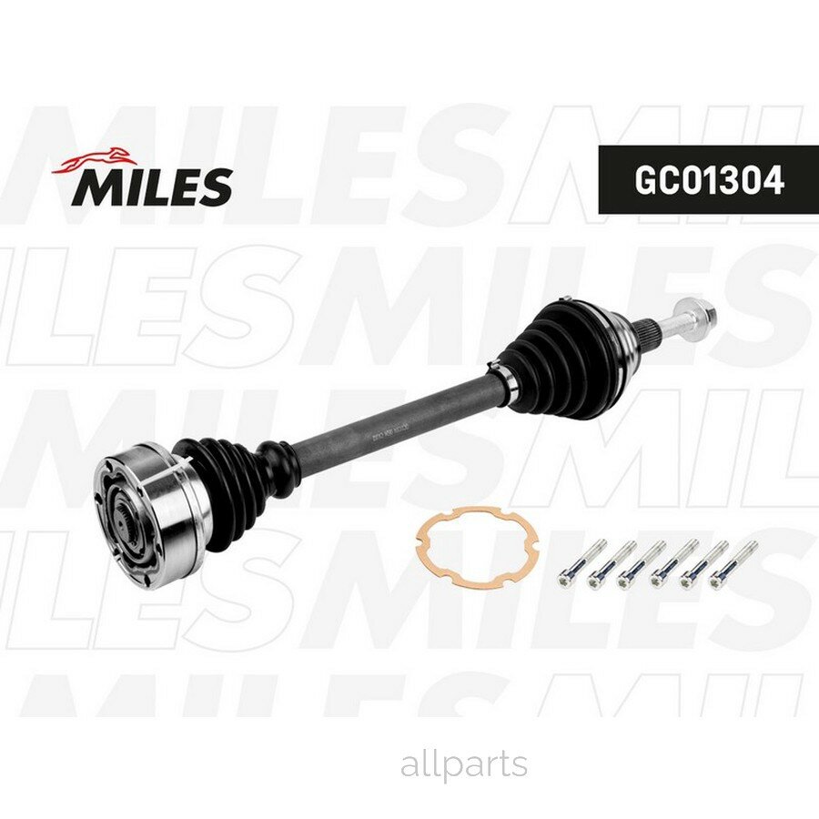 MILES GC01304 Привод в сборе VW PASSAT/GOLF V/JETTA/SKODA OCTAVIA 2.0TDi/2.0TSi 05- прав. лев. +ABS