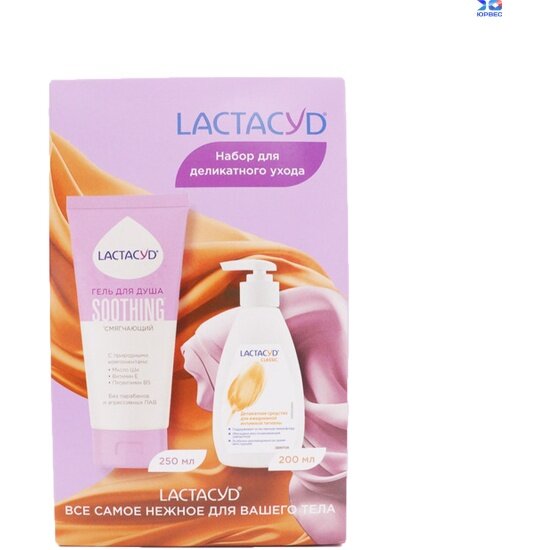 Набор Lactacyd Деликатный уход (гель для душа смягчающий+гель для интимной гигиены)