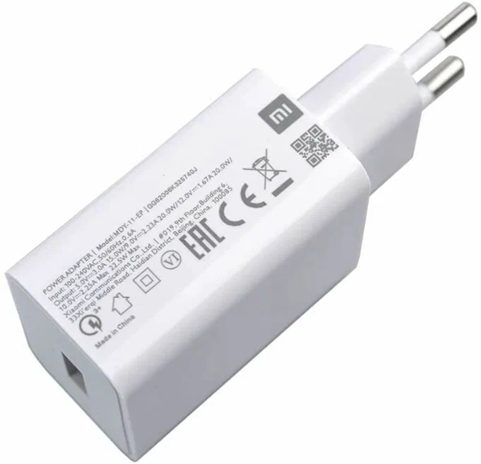 Сетевое зарядное устройство Mi Charger EU 22.5W MDY-11-EP без упаковки (белое)