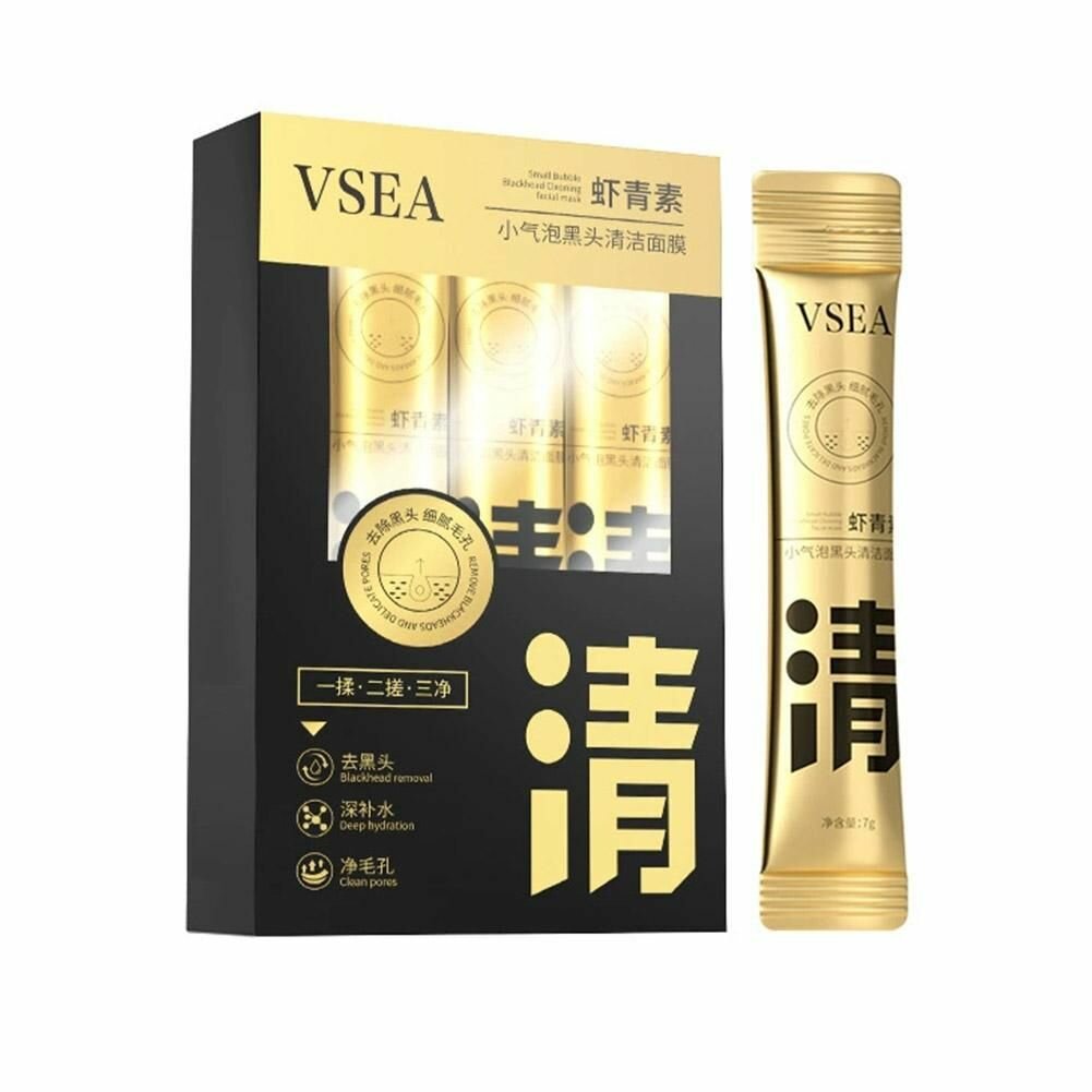 Маска для лица пузырьковая, от черных точек,10 шт.