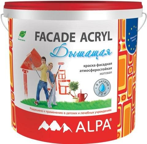 Краска Фасадная Alpa Facade Acryl 4.5л Атмосферостойкая, Дышащая, Белая, Матовая / Альпа Фасад Акрил.