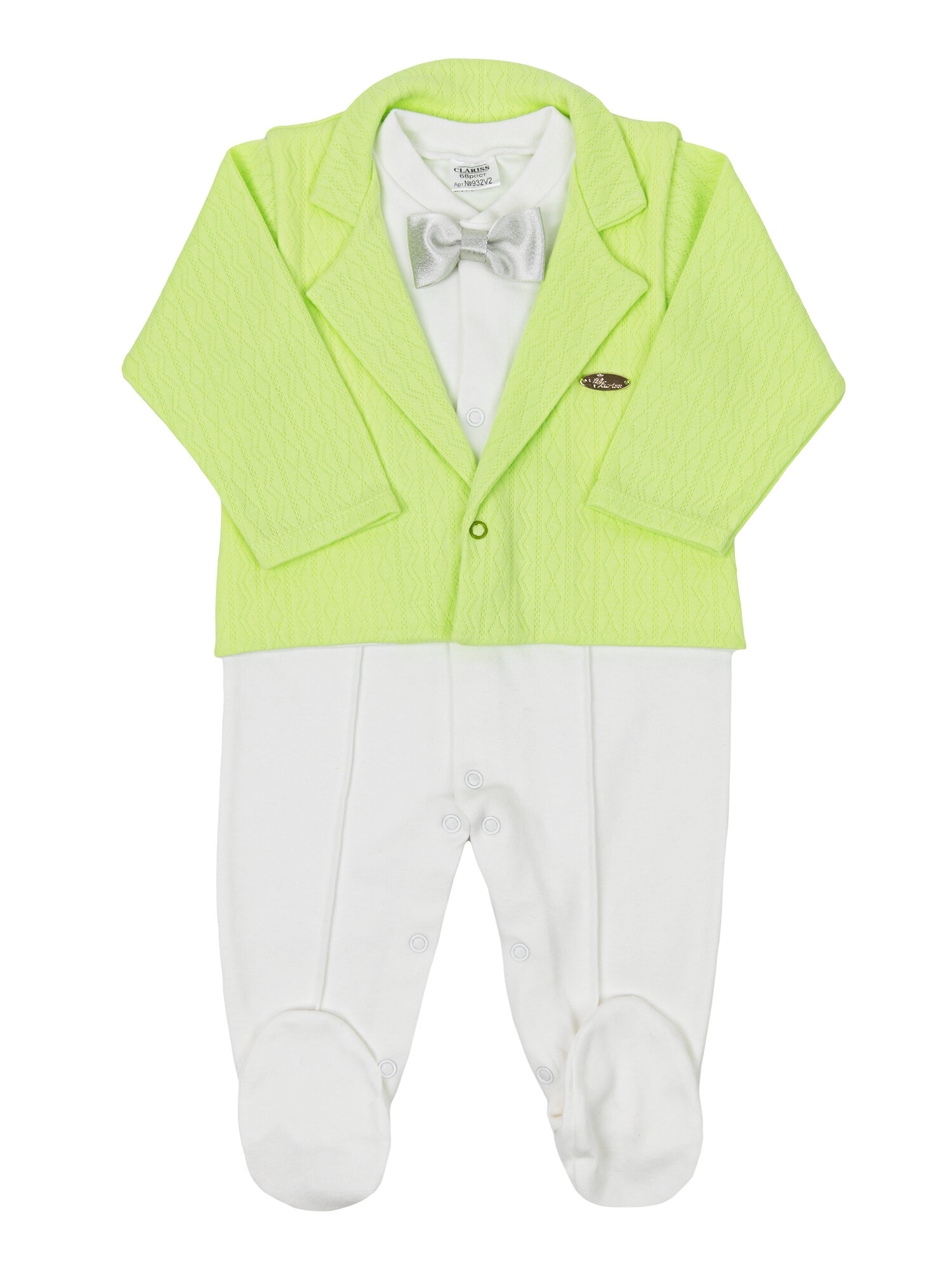 Комбинезон Весна-лето 2023