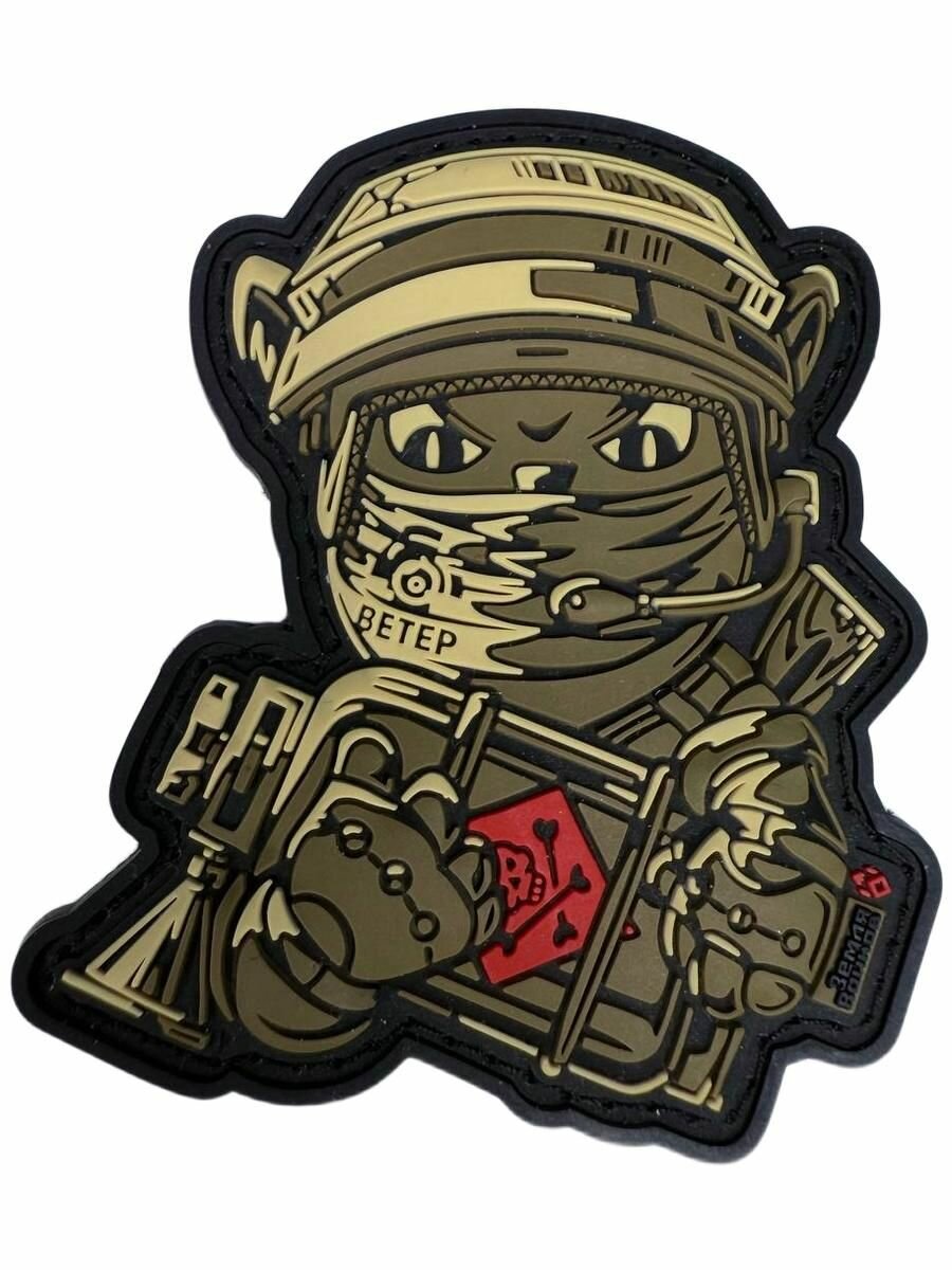 Патч №26 Шеврон Нашивка Кот Ветер Хаки Cat Wind 3D на липучке велкро земля воинов 8х6,5см ПВХ
