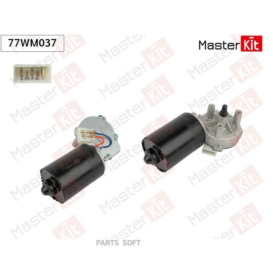 MASTERKIT 77WM037 77WM037 Мотор стеклоочистителя перед. Audi A3 (8L1)/Volkswagen BORA (1J2 1J6) 1996 - 2013 ()