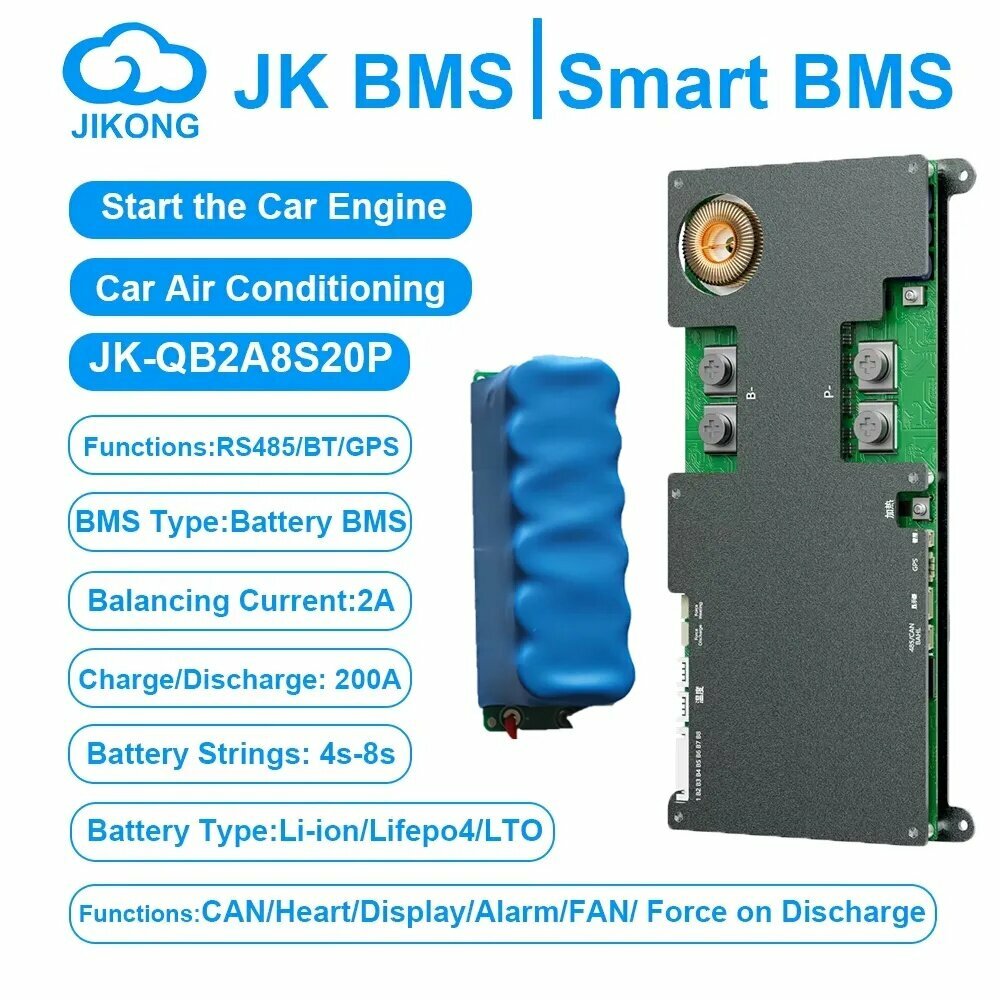JIKONG Smart BMS JK-QB2A8S20P 2A Активный баланс 12 В 24 В 200 А 4S-8S BMS для активного авто переменного тока JK BMS