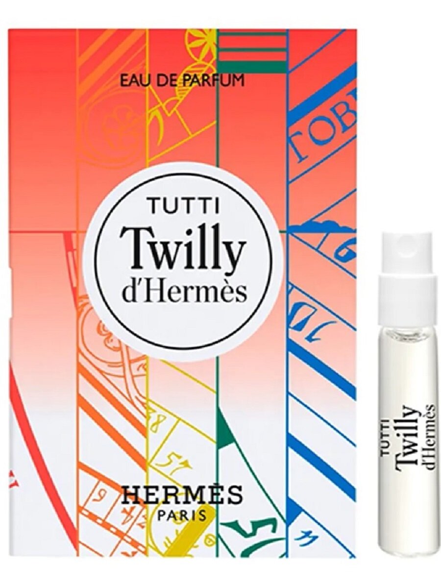Парфюмерная вода женская Hermes TWILLY Tutti 2мл (edP - eau de Parfum)