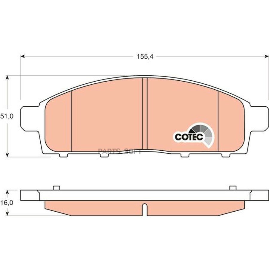 ZF RUSSIA Колодки тормозные дисковые