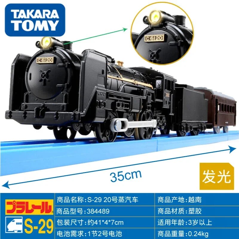 TAKARA TOMY TOMICA Shinkansen Puloku S Series металлический локомотив Темно-синий, S-29