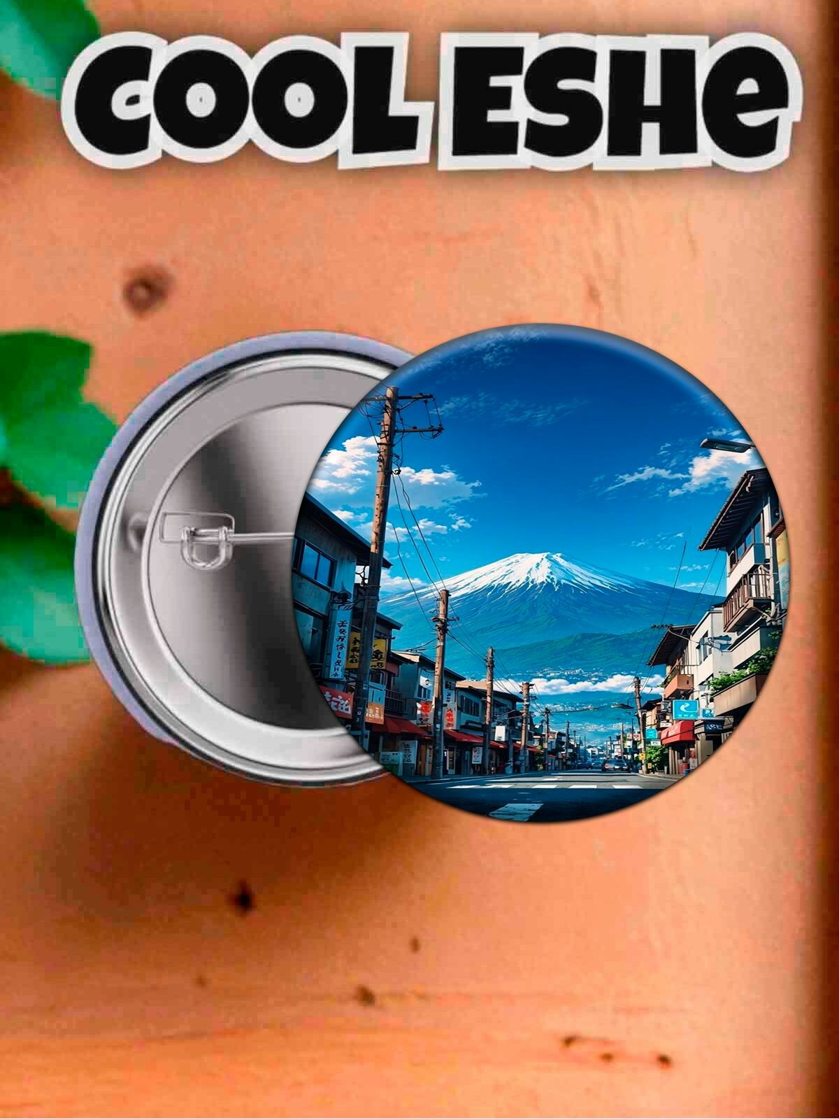 Значок