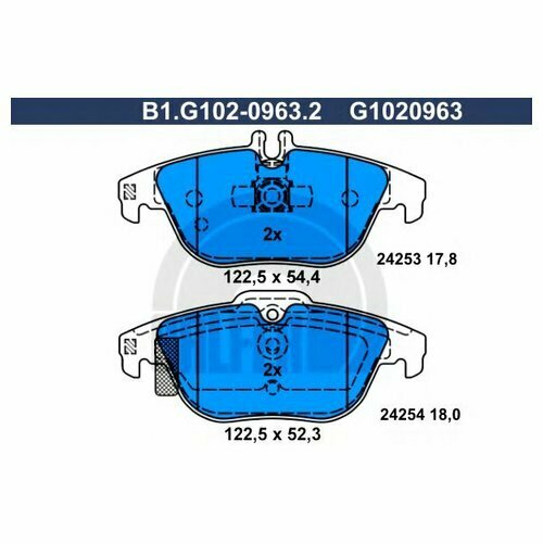 Комплект задних тормозных колодок Galfer B1G10209632 для Mercedes C-CLASS C204, S204, W204, E-CLASS A207, C207