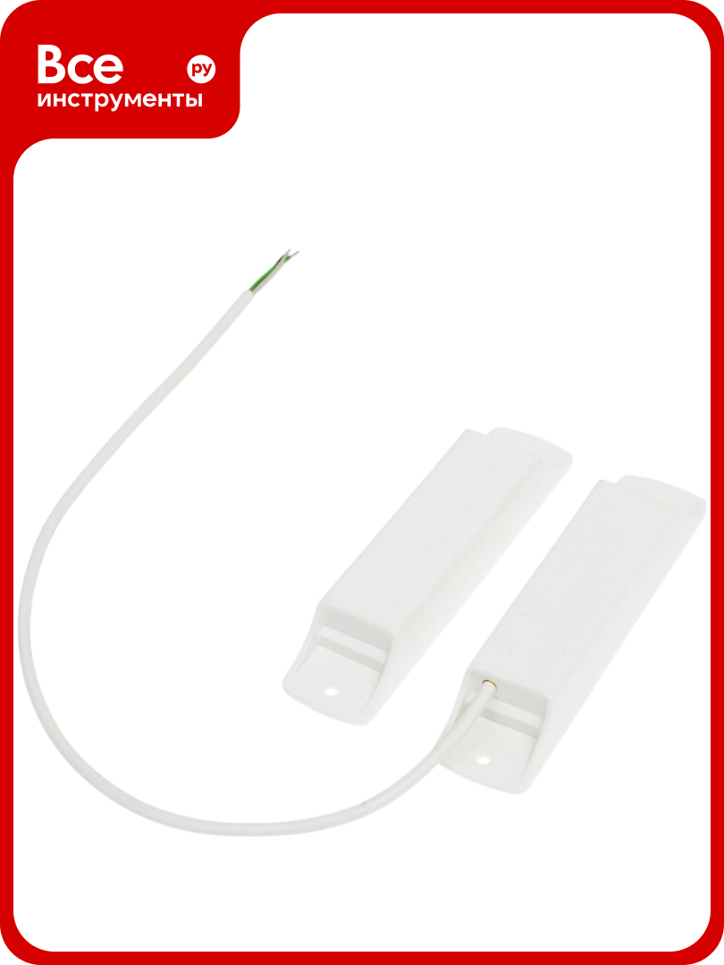 Охранный точечный магнитоконтактный извещатель Магнито-контакт ИО 102-26 исполнение 02 "аякс" 3018, предназначен